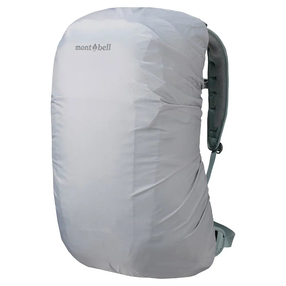 Montbell Womens Rera Pack 25 | Backpacks