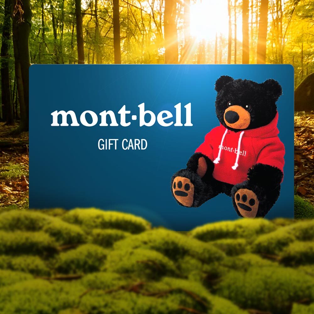 Montbell Gift Cards | Gift Cards