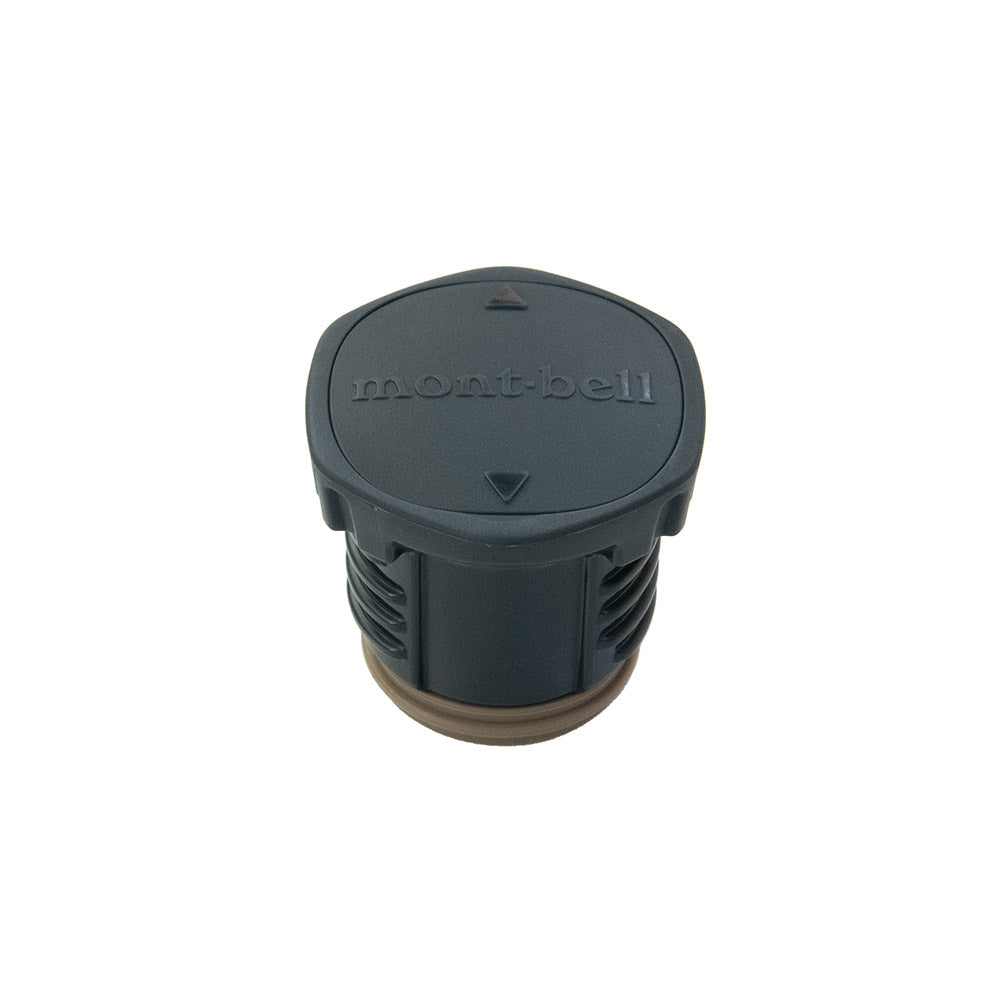 Montbell Alpine Thermo Bottle Inner Cap | Accessories