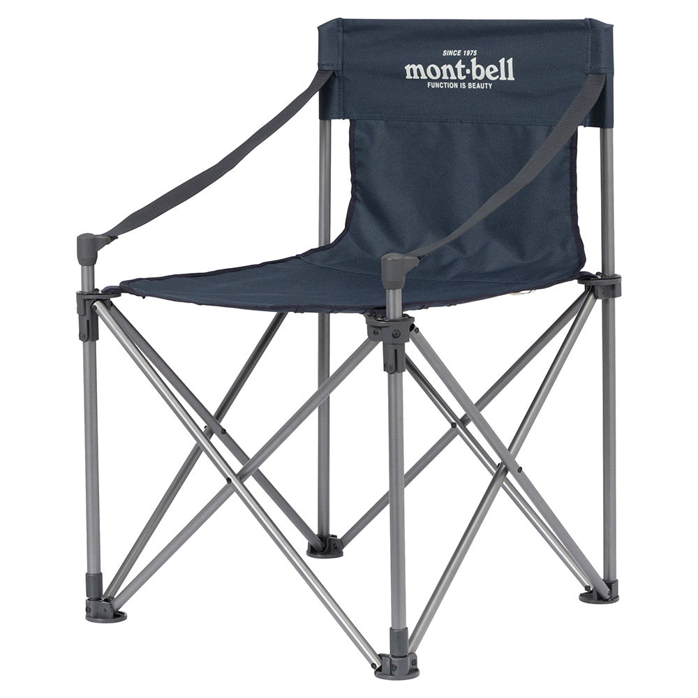 Montbell Base Camp Chair | Furniture