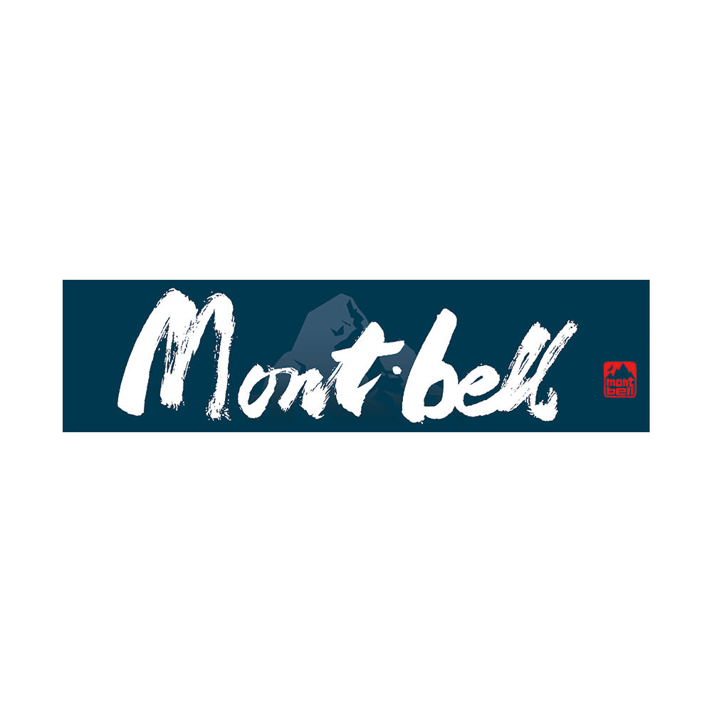 Montbell Sticker #4 Calligraphy Logo | Accessories