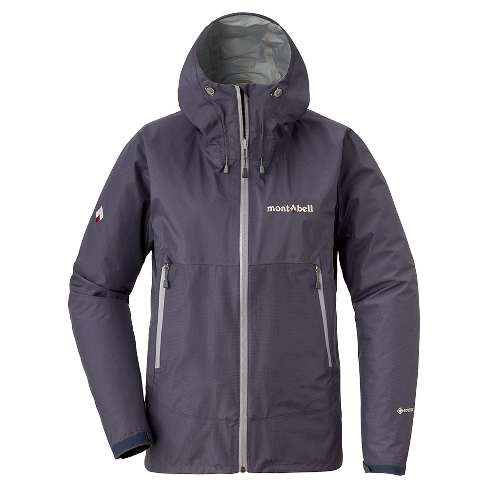 Montbell Womens Rain Dancer Jacket | Jackets - Rain