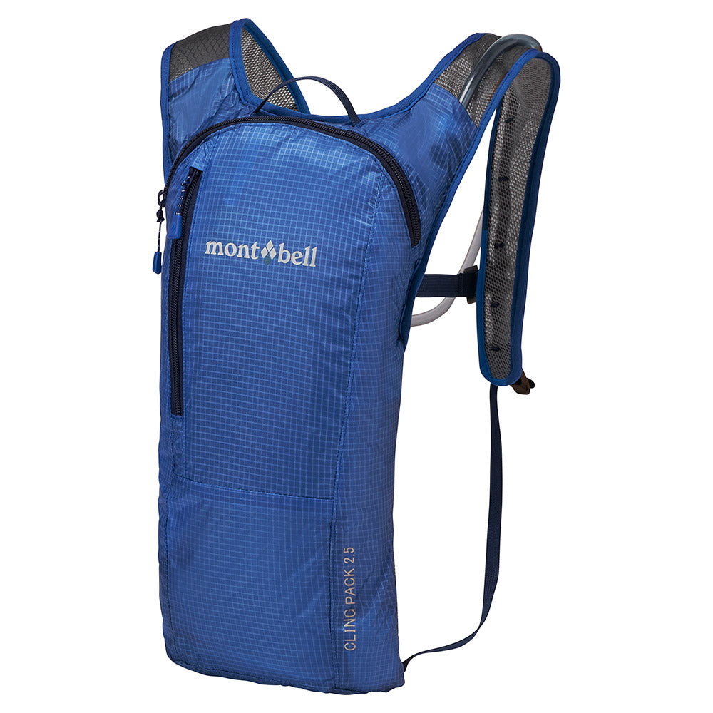 Running Clothing & Gear – Montbell