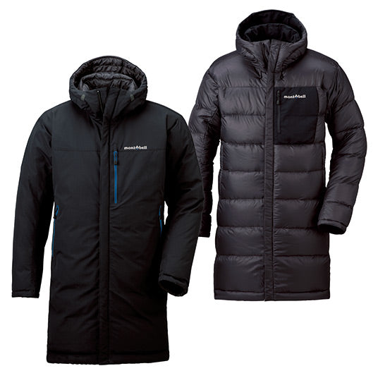SALE – Montbell
