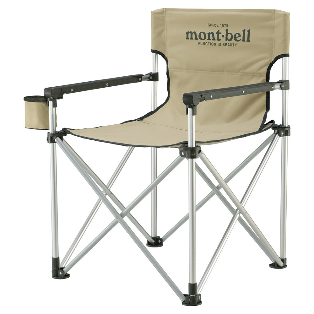 Montbell Base Camp Chair | Furniture